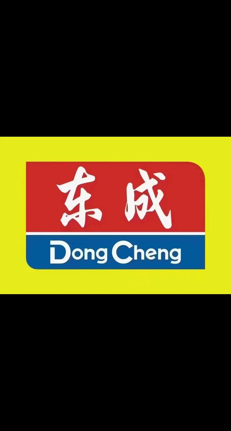 103668他们来了2(1)截图