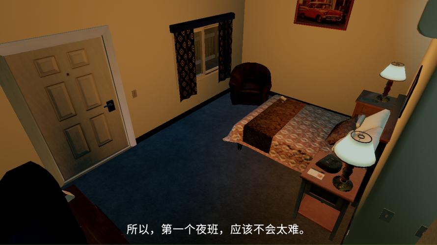 泰坦追逐者v1.0.0公众号：无忧游戏库