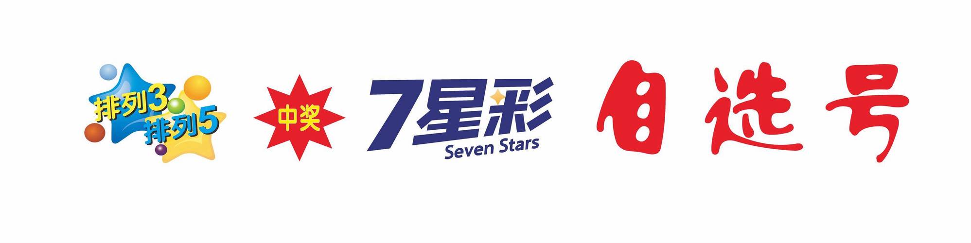 78238末刀3截图