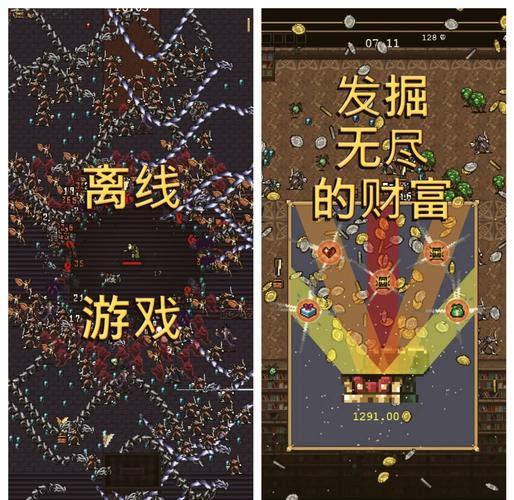 吸血鬼幸存者正版移植_内置菜单1.4.104(1)截图