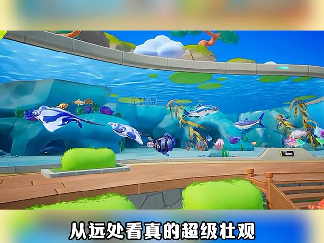 水族馆农场点不更新