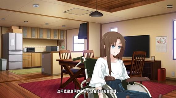 献给渴望改变的你v1.1完整解锁版设置里面可以更改中文截图
