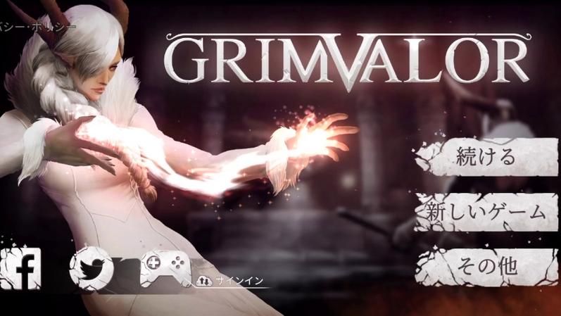 原界之罪Grimvalorv1.2.4完整版图标
