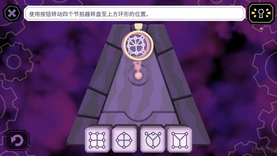 缠结塔TangleTowerv1.0完整版Steam移植图标