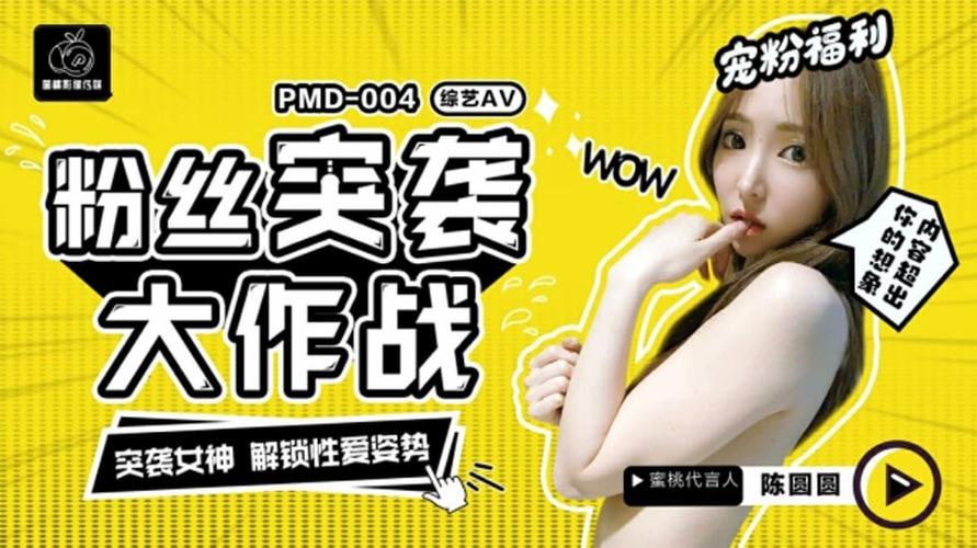 逆襲小天王-v1.0.0.4(破解免广告奖励版-11月2日-美女跑车投资公司刮刮乐)