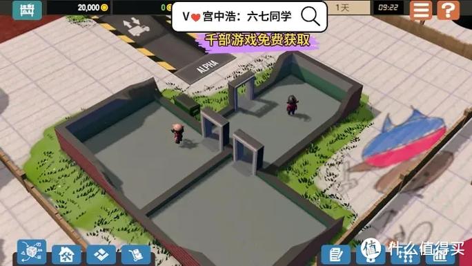 小小大工厂v1.0.13完整版Steam移植