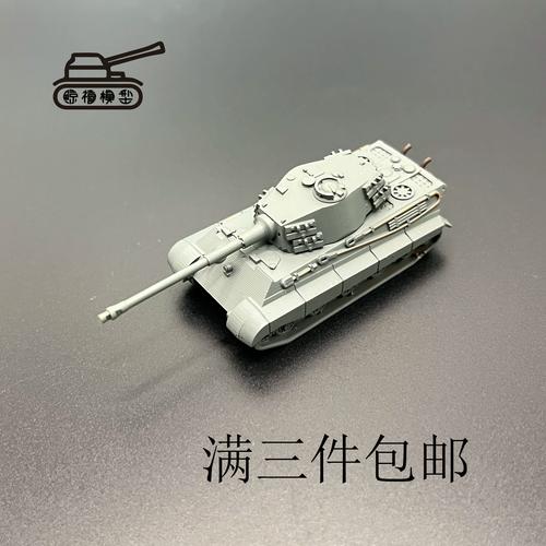 炮塔模型TD_强制使用货币2.03截图