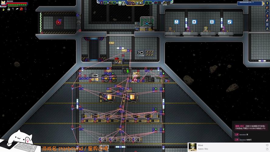 界线：边境event-horizon-space-shooting-v3.0.0-mod1.资金不受限制2.无限的星星3.无限制令牌截图