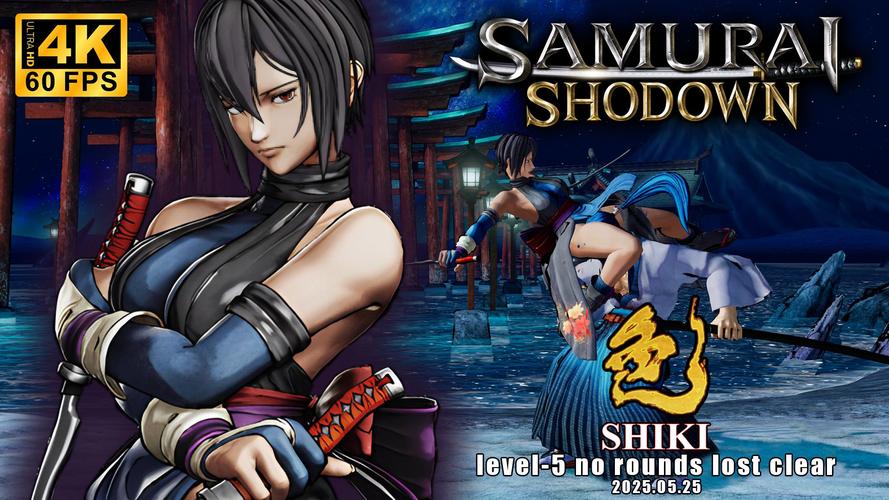 侍魂晓-v1.9.6(破解永久免付费版-9月3日-融入江户时代的战斗SNK刀剑格斗)图标