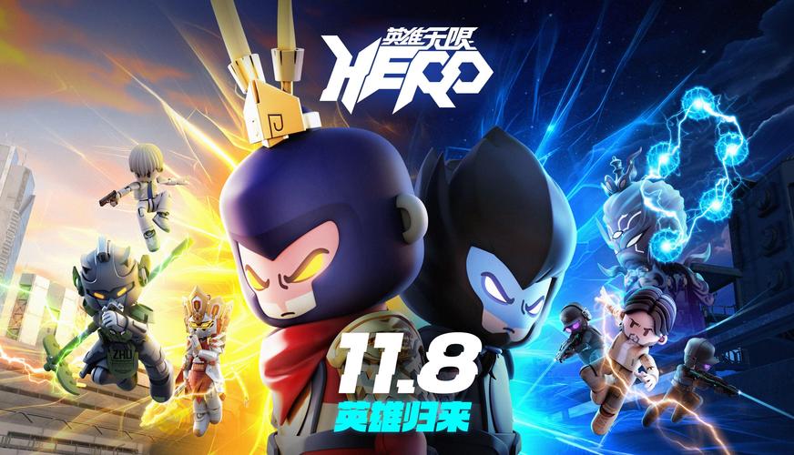 英雄无限-v1.34.09(破解无限金币钻石版-休闲闯关格斗)图标