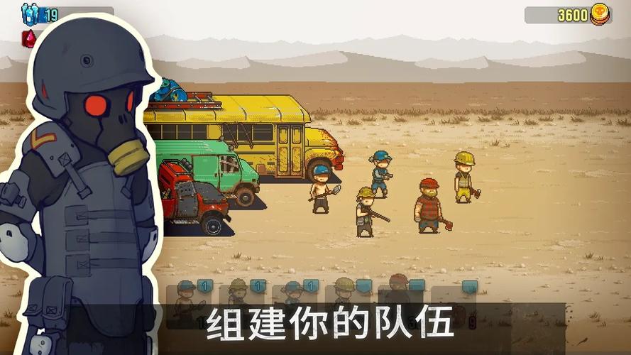 浮生千百事-v1.0.31(破解永久免付费版-10月13日-3D视觉小说游戏)