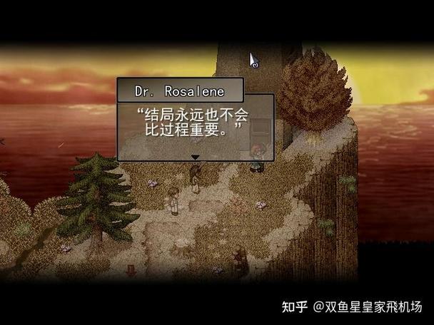 去月球v3.7完整版Steam移植图标