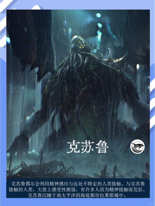 克苏鲁神话疯狂低语(LunaticWhispers)完整版Steam移植截图