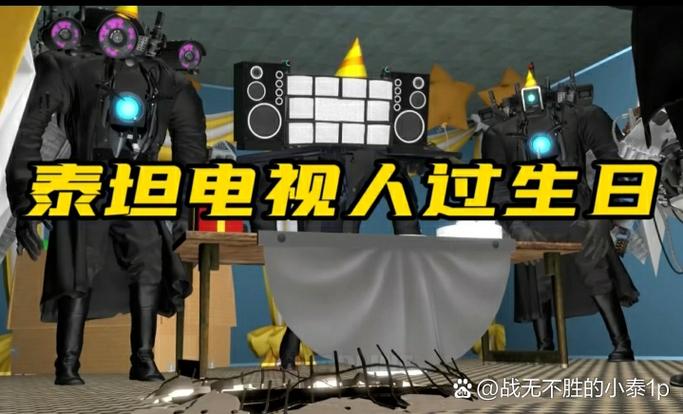 泰坦追逐者v1.0.0公众号：无忧游戏库截图