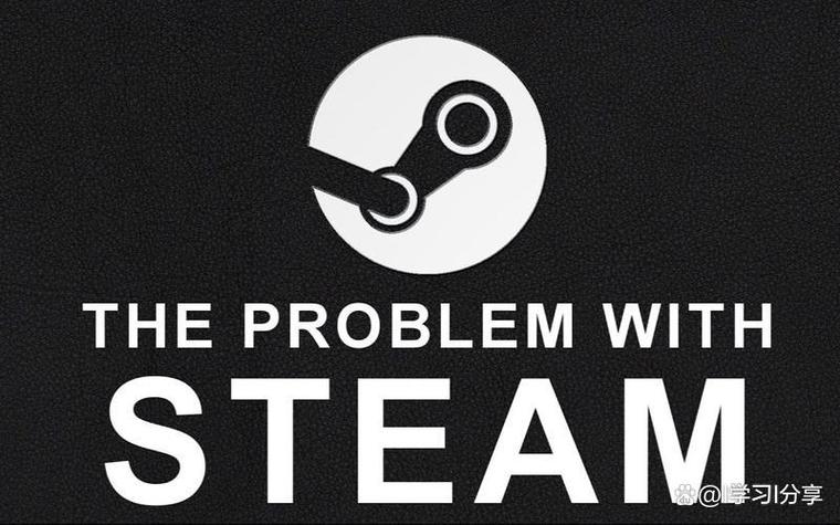 青铜时代v2.1完整版Steam移植图标