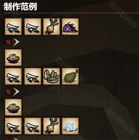 饥荒海滩诺亚-v1.23.19(破解内置作弊菜单版-收集生存冒险探索)截图