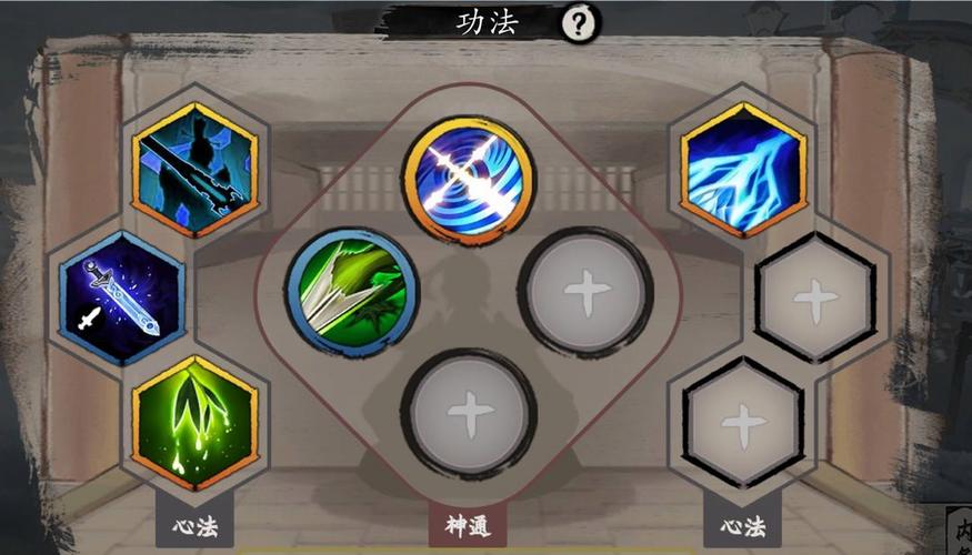一念通天_全英雄技能112(1)截图