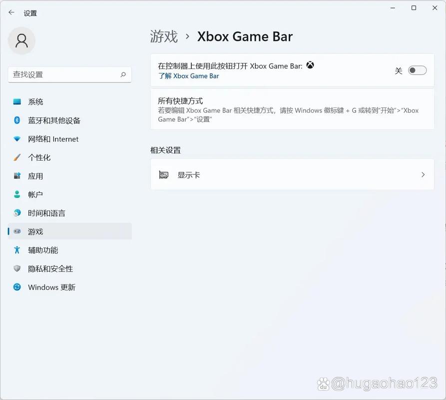 夜书NightBookv1.2完整版Steam移植