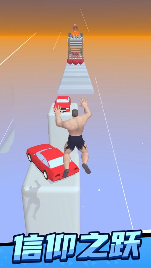 iwanna-v1.0.1(破解去除内置广告解锁道具版-益智闯关考验反应超级困难)截图