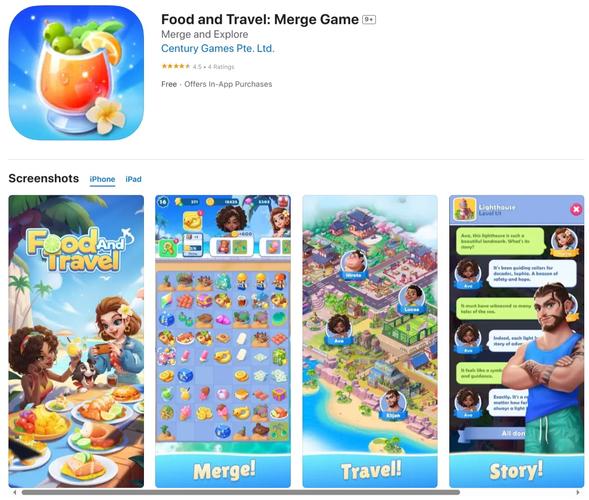 MergeElfs_v3.2.143