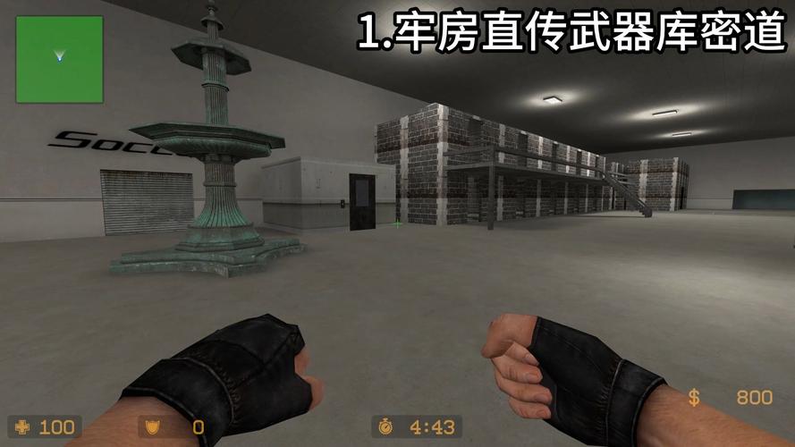 奇怪山脉-v1.0(破解无限货币金钱版-10月12日-冒险惊悚帮助居民干掉兔兔)