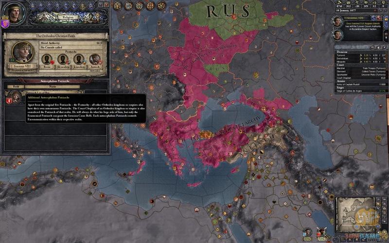 十字军之王2：罗马遗产完整版