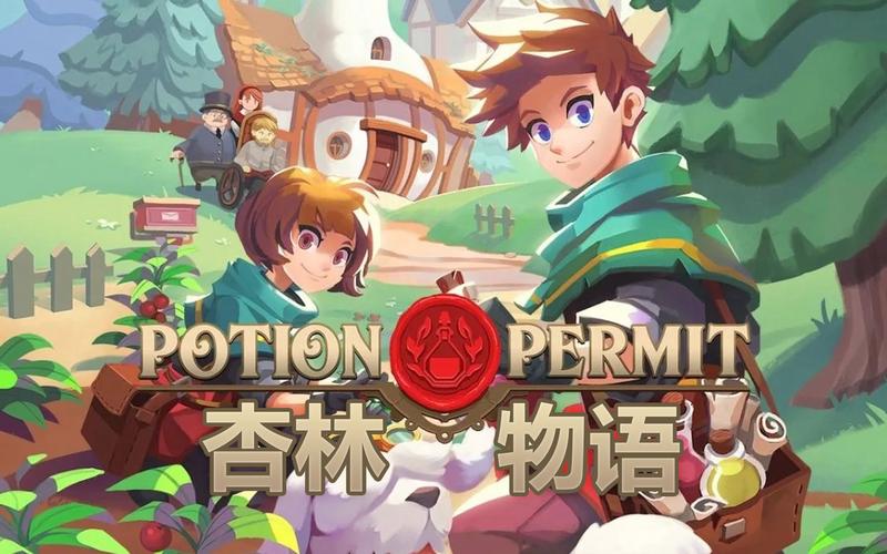 杏林物语v1.43完整版Steam移植图标