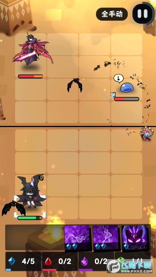 是魔女哦v0.3.5