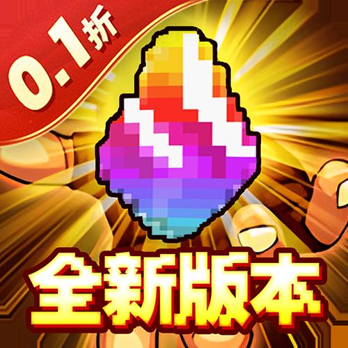 冒险与挖矿内置黑金GP截图