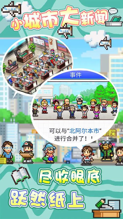 灵犀出版社物语无限金币