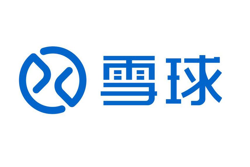 雪球达人截图
