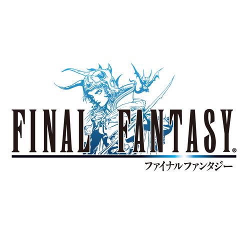 最终幻想5v1.1.0(支持安卓14游玩)完整版Steam移植图标