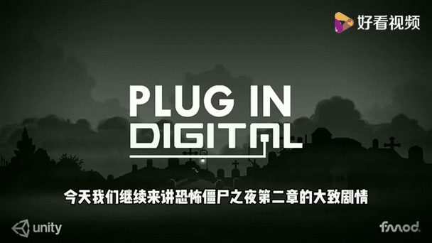 僵尸之夜-v1.5(破解内置作弊菜单版-僵尸无敌移动加速)图标