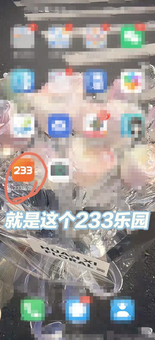免绑3.26高帧