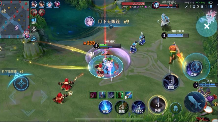 幸运的露娜39