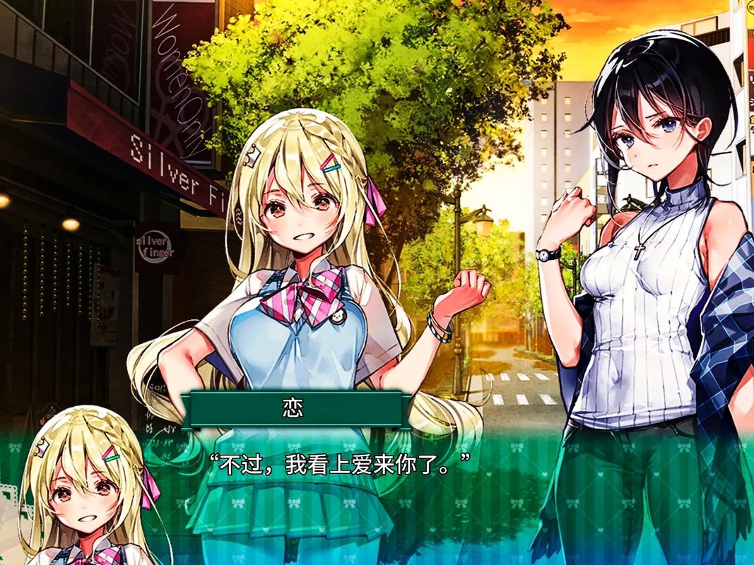 一生推不如一生恋-v1.01(破解永久免付费版-恋爱少女二次元百合)图标