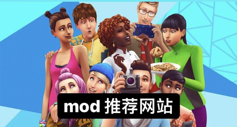 模拟人生v43.0.0.151508完整版Steam移植图标