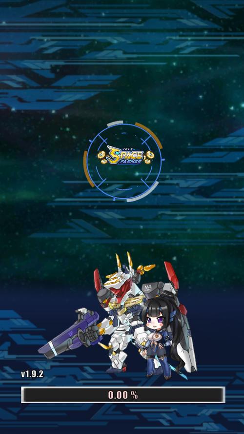 太空农夫v1.10.5