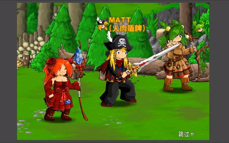 史诗战斗幻想4EpicBattleFantasy4v3.0.1完整版Steam移植图标