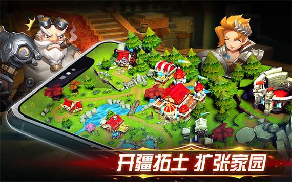 幻想英雄2_内置菜单3.4.11图标
