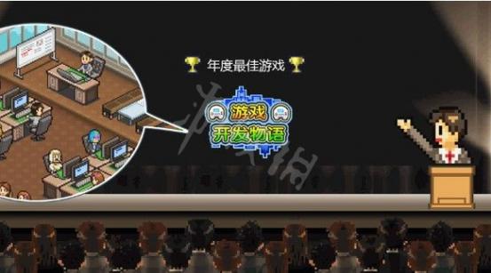 游戏开发物语无限金币研究点图标