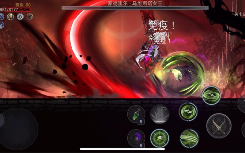 恶魔猎手：暗影世界（内置菜单版）Ver60.97.6.0