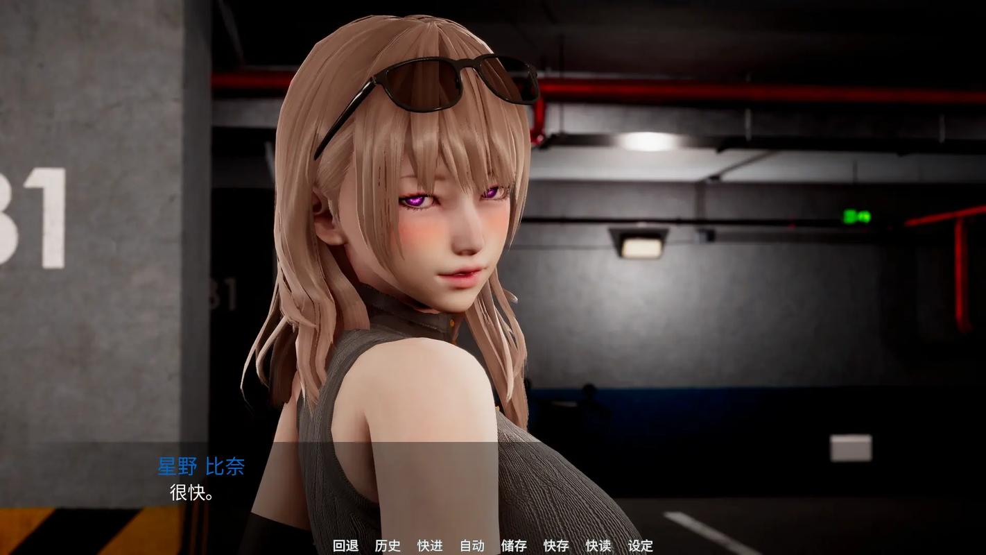 蜉蝣大冒险破解版v1.4.3_ccplay.com.cn截图