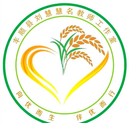 63366中国式班主任1072截图