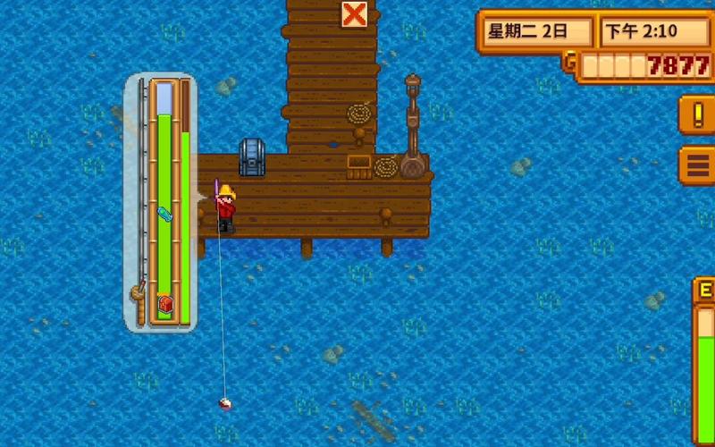 安卓星露谷物语v1.5.6.34美化版+简化钓鱼