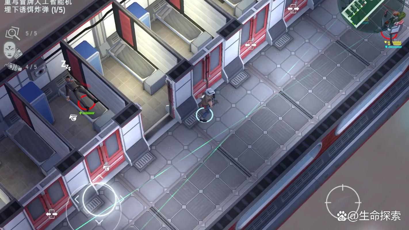 太空刑警_1.2.7