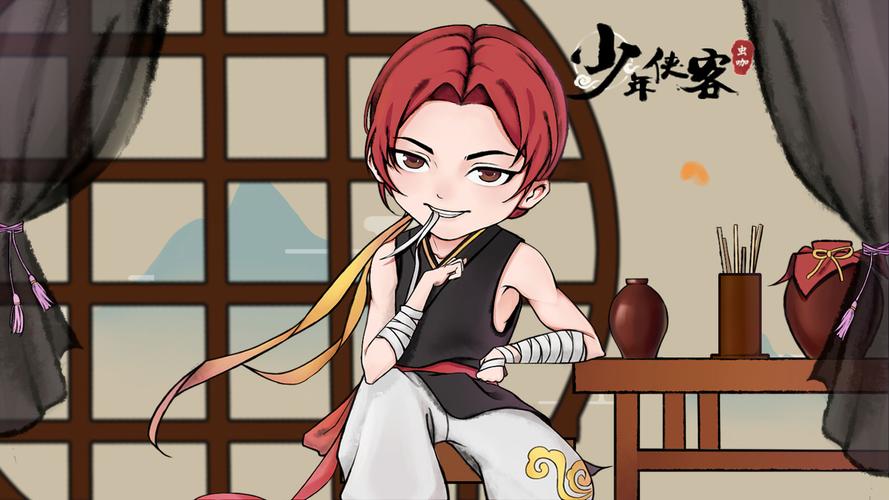 40913少年侠客1截图