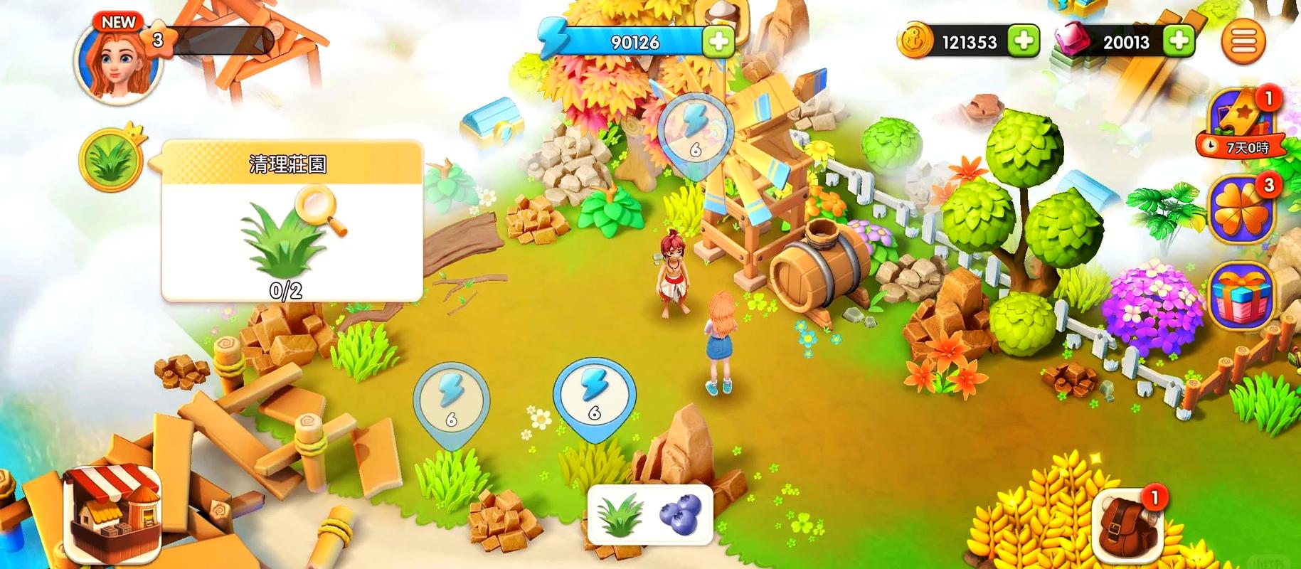 闲置岛冒险-v1.0(破解无限金币钻石版-农业冒险开阔岛屿)图标