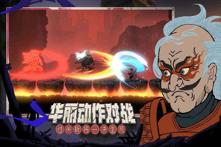 勇敢的哈克v1.2.1完整版Steam移植
