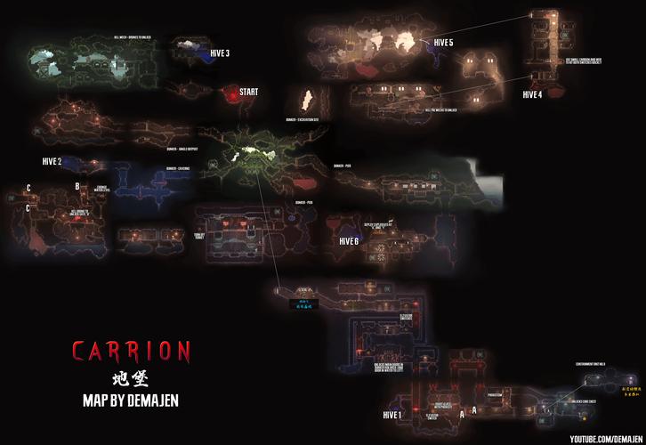 红怪Carrionv1.0.32完整版+DLCSteam移植图标